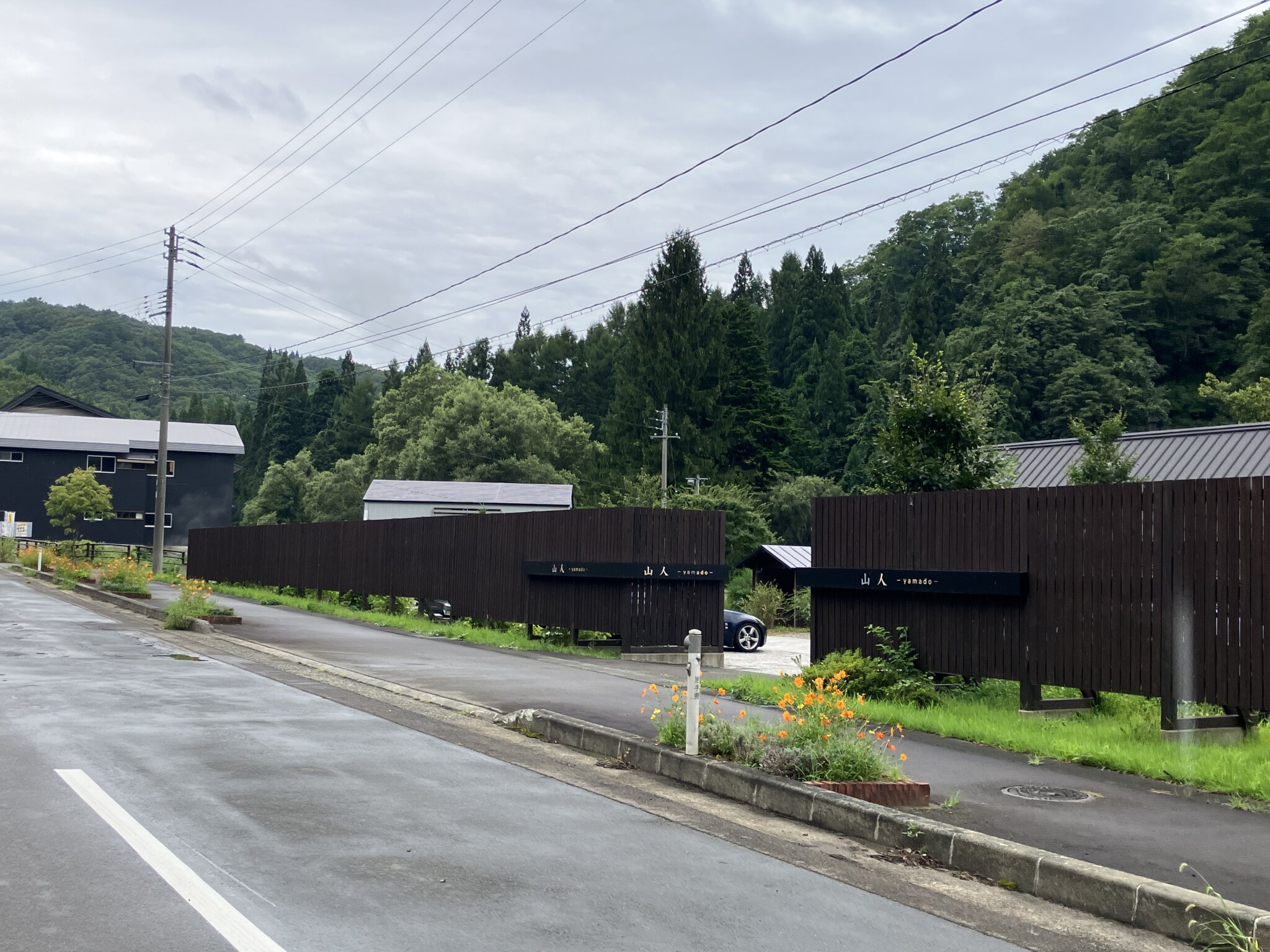 プライベートテラスが魅せる極上の景観美！「山人-yamado-」の完全攻略ブログ[1/3] | リラックス タイム～東北の旅館・ホテルを気まま ...