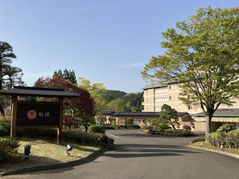 オープン最速レポート！「TAOYA秋保」の完全攻略ブログ[1/4] | リラックス タイム～東北の旅館・ホテルを気ままにガイド～